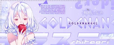 The 50+ Most Beautiful Discord Anime Banners — Tokenized